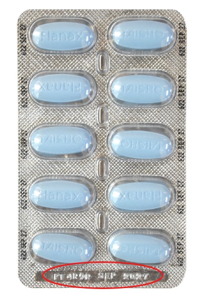 Product Verification Batch | Taisho Pharmaceuticals (Philippines), Inc.